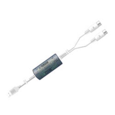 Yamaha CABLE UX16 (Yamaha CABLE UX 16, CABLEUX16) - EasyZic